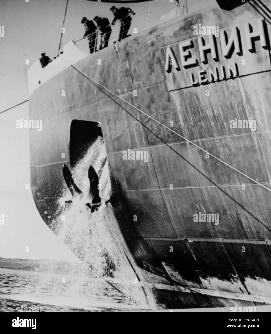 SHIPS ICE BREAKER LENIN SOVIET SHIP INTERIOR AND EXTERIOR 13 JUNE 1960 ...