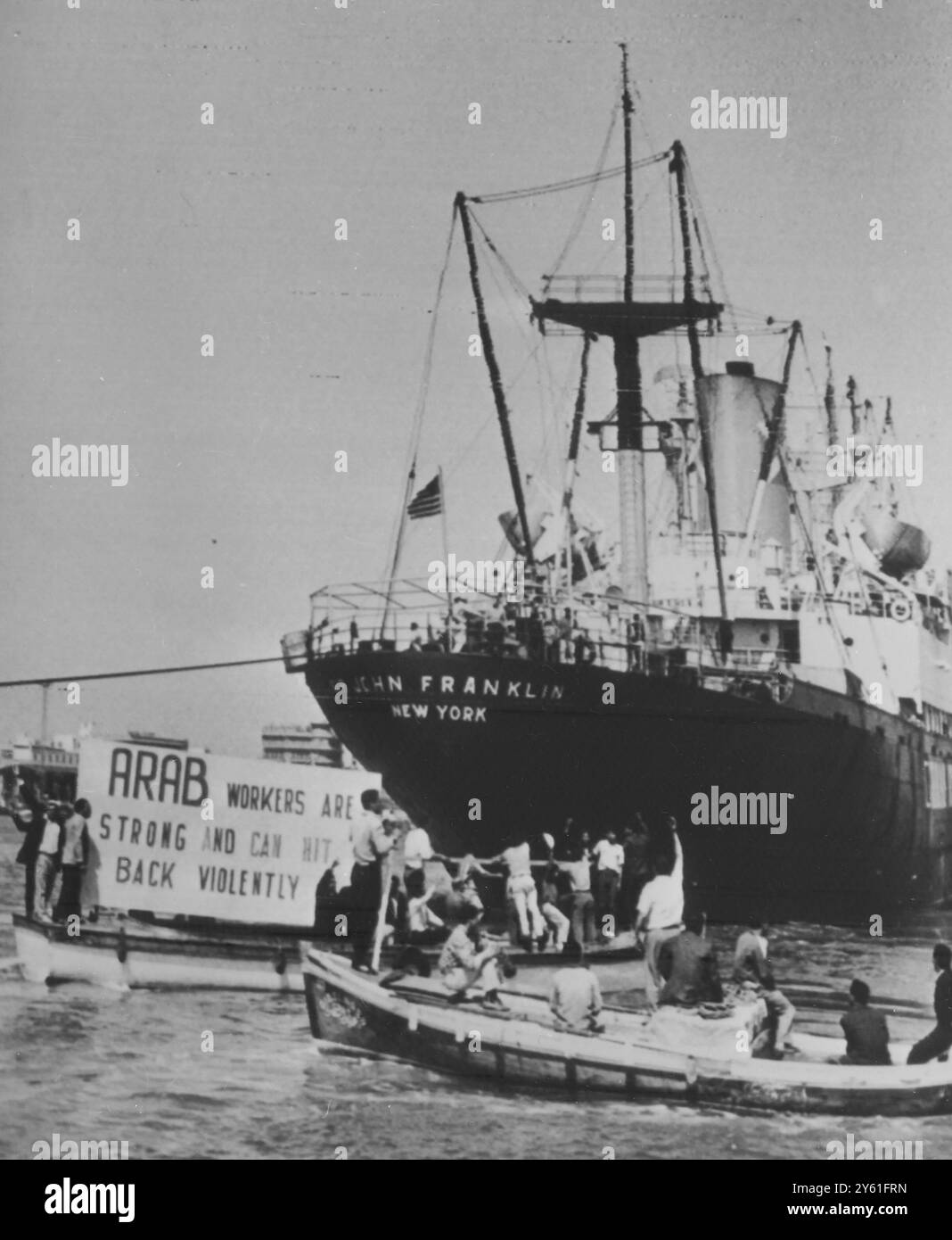 Nasser suez canal Black and White Stock Photos & Images - Alamy