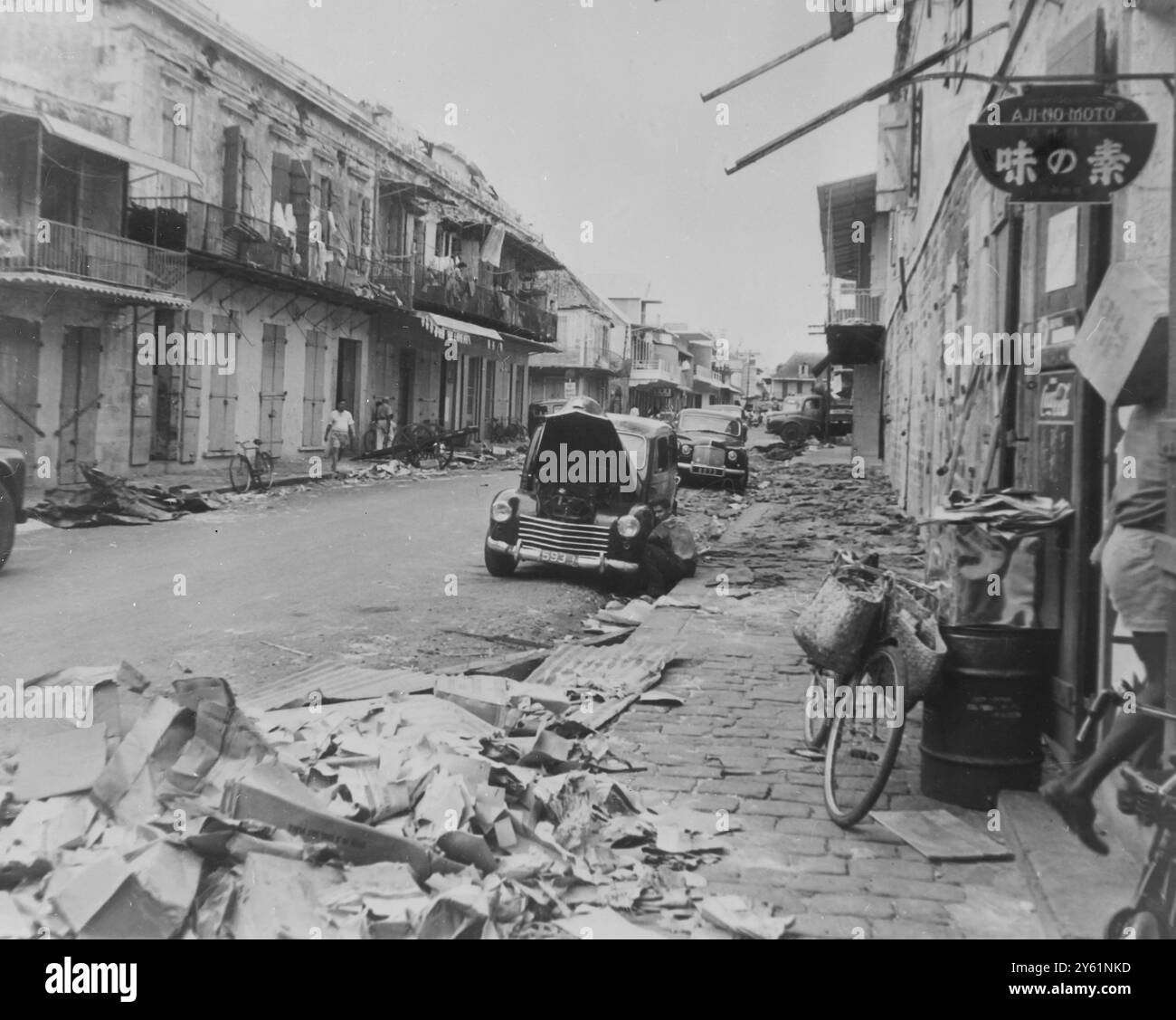 CYCLONE CAROLE CYCLONE DAMAGES PORT LOUIS 11 MARCH 1960 Stock Photo - Alamy