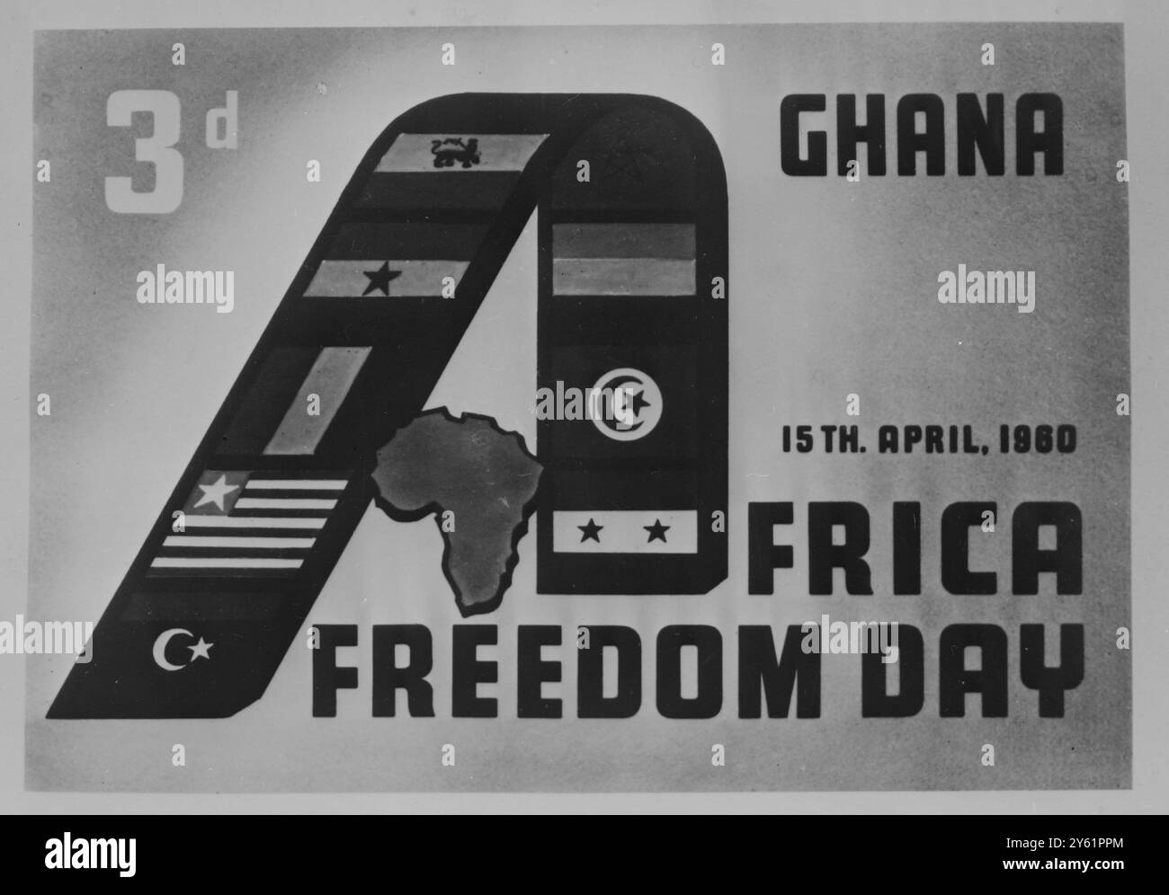 NEW GHANA STAMP 29 FEBRUARY 1960 Stock Photo - Alamy