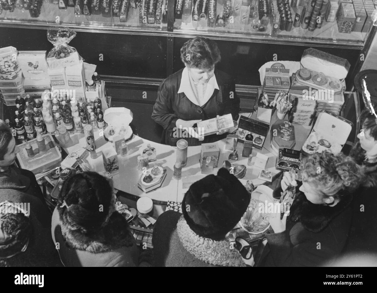 Perfume factory archival hi-res stock photography and images - Alamy