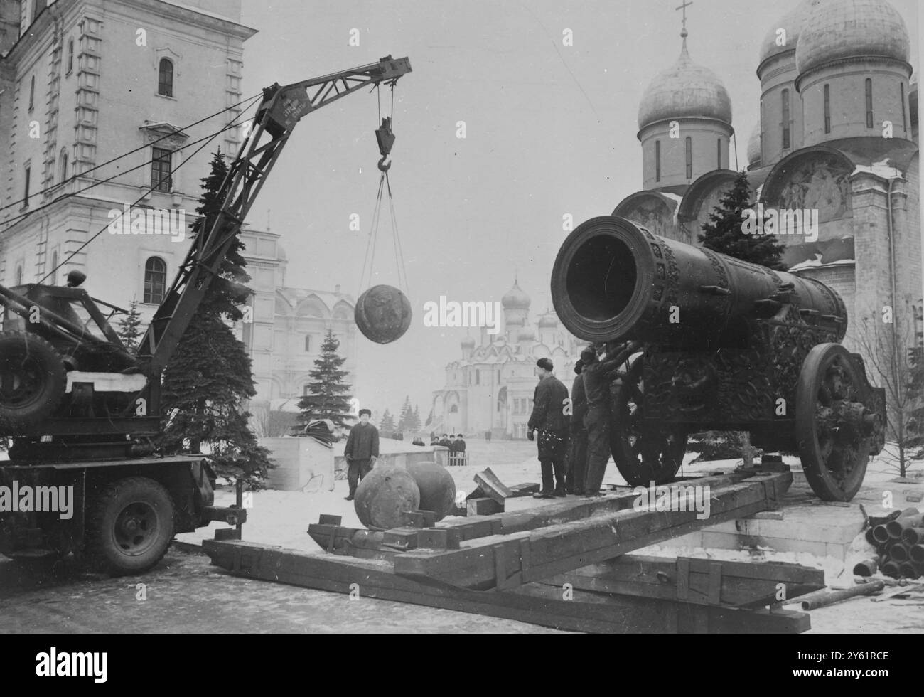 Tzar cannon hi-res stock photography and images - Alamy