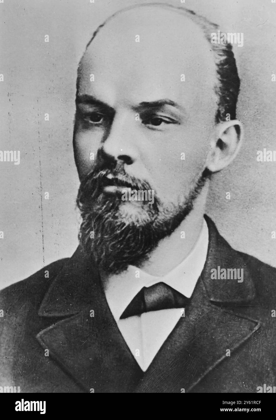 PORTRAIT OF VLADIMIR ILITCH LENIN Stock Photo - Alamy