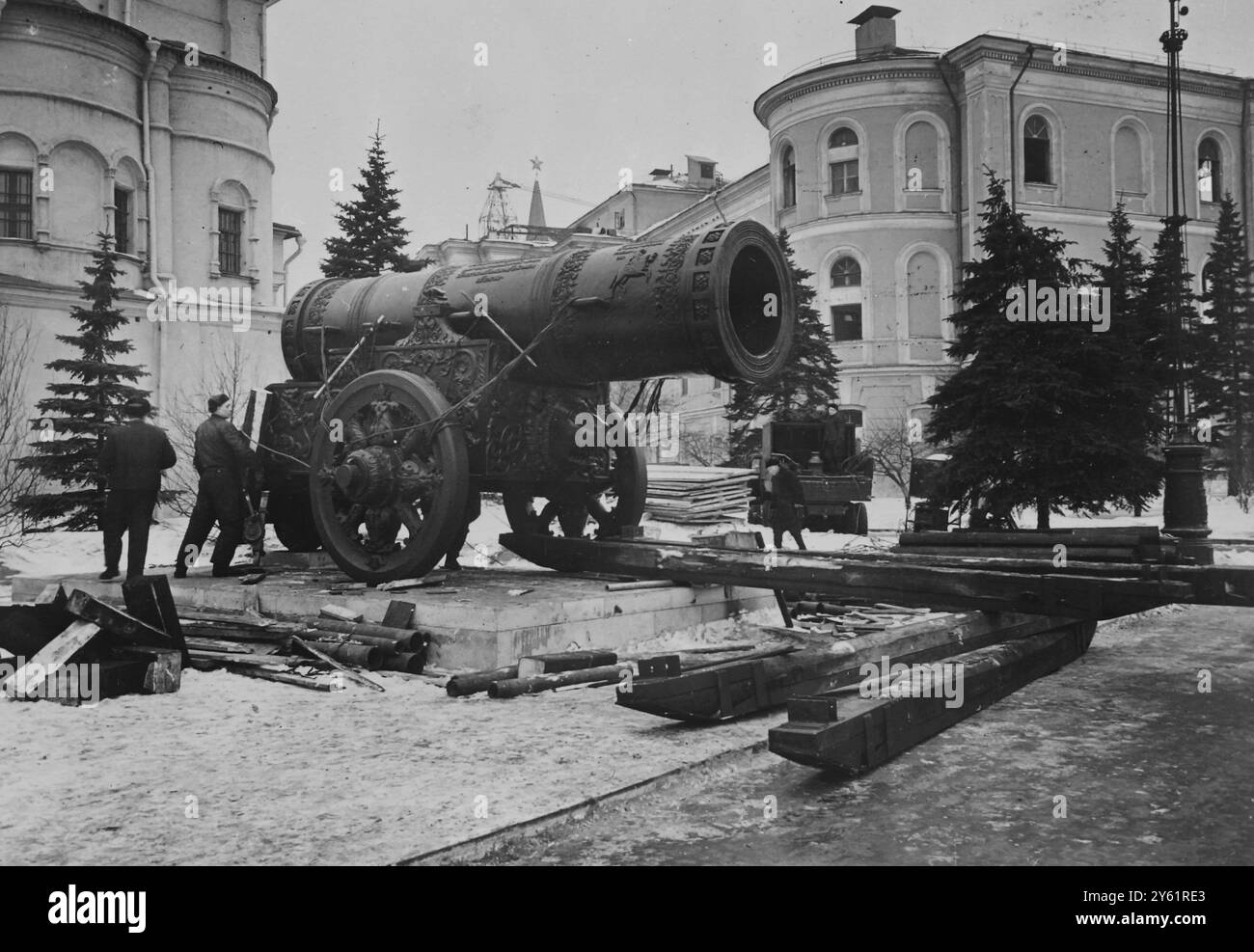 Tzar cannon hi-res stock photography and images - Alamy