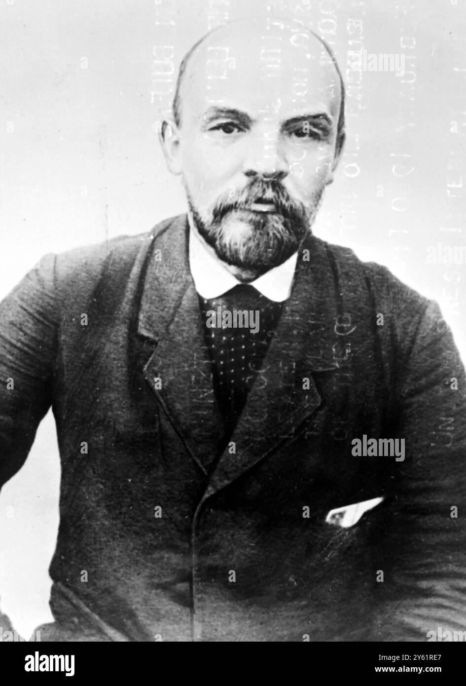 PORTRAIT OF VLADIMIR ILITCH LENIN Stock Photo - Alamy