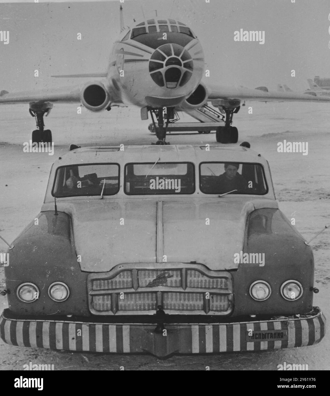 THE AIRFIELD HAULING VEHICLE MAZ 541 1 FEBRUARY 1960 Stock Photo - Alamy