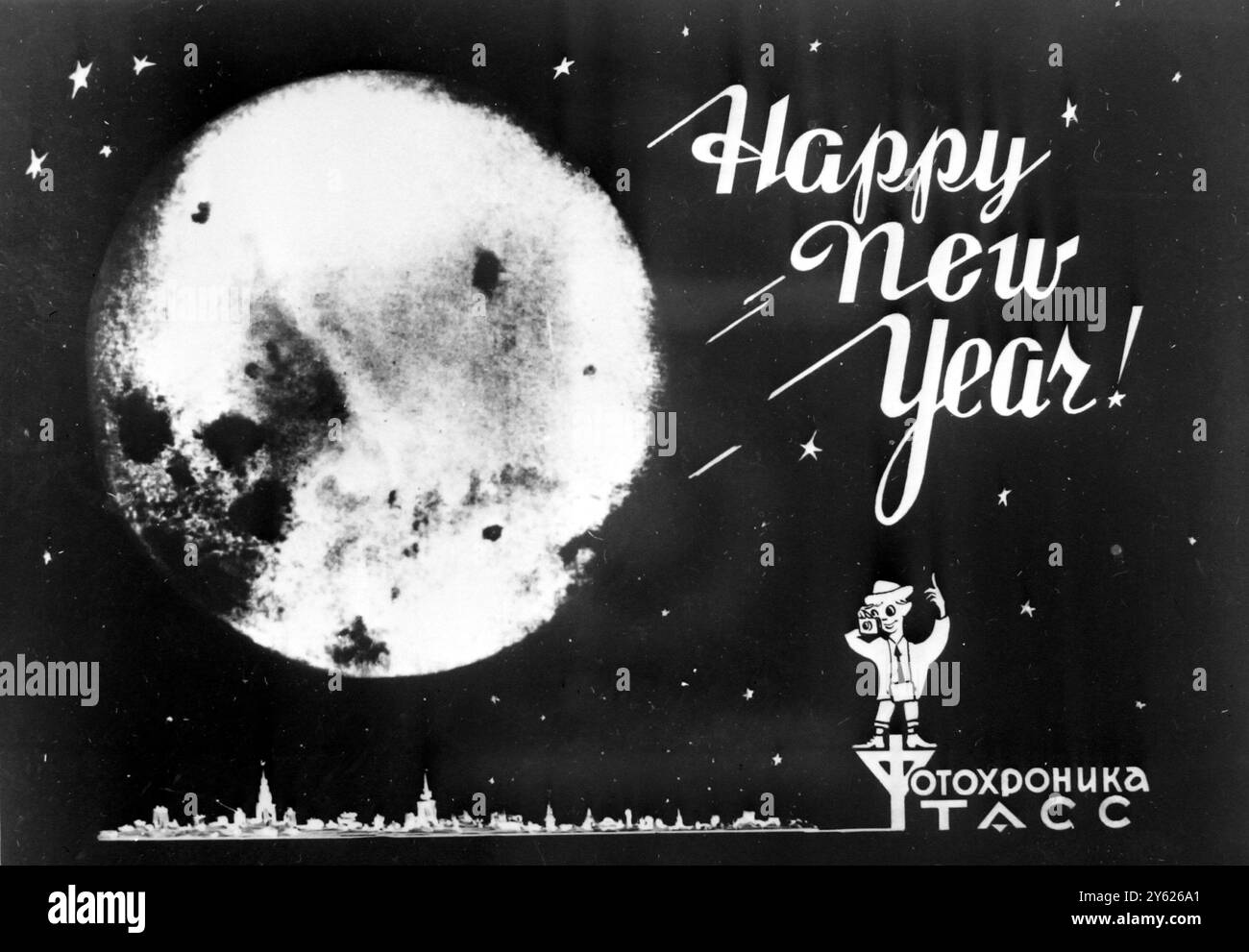 Russian rocket 1959 Black and White Stock Photos & Images - Alamy