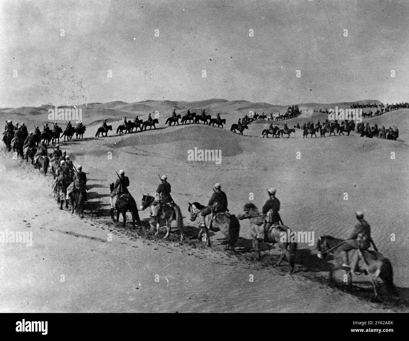 This is Red China. Cavalry Is Still Important. In many ways the Chinese ...