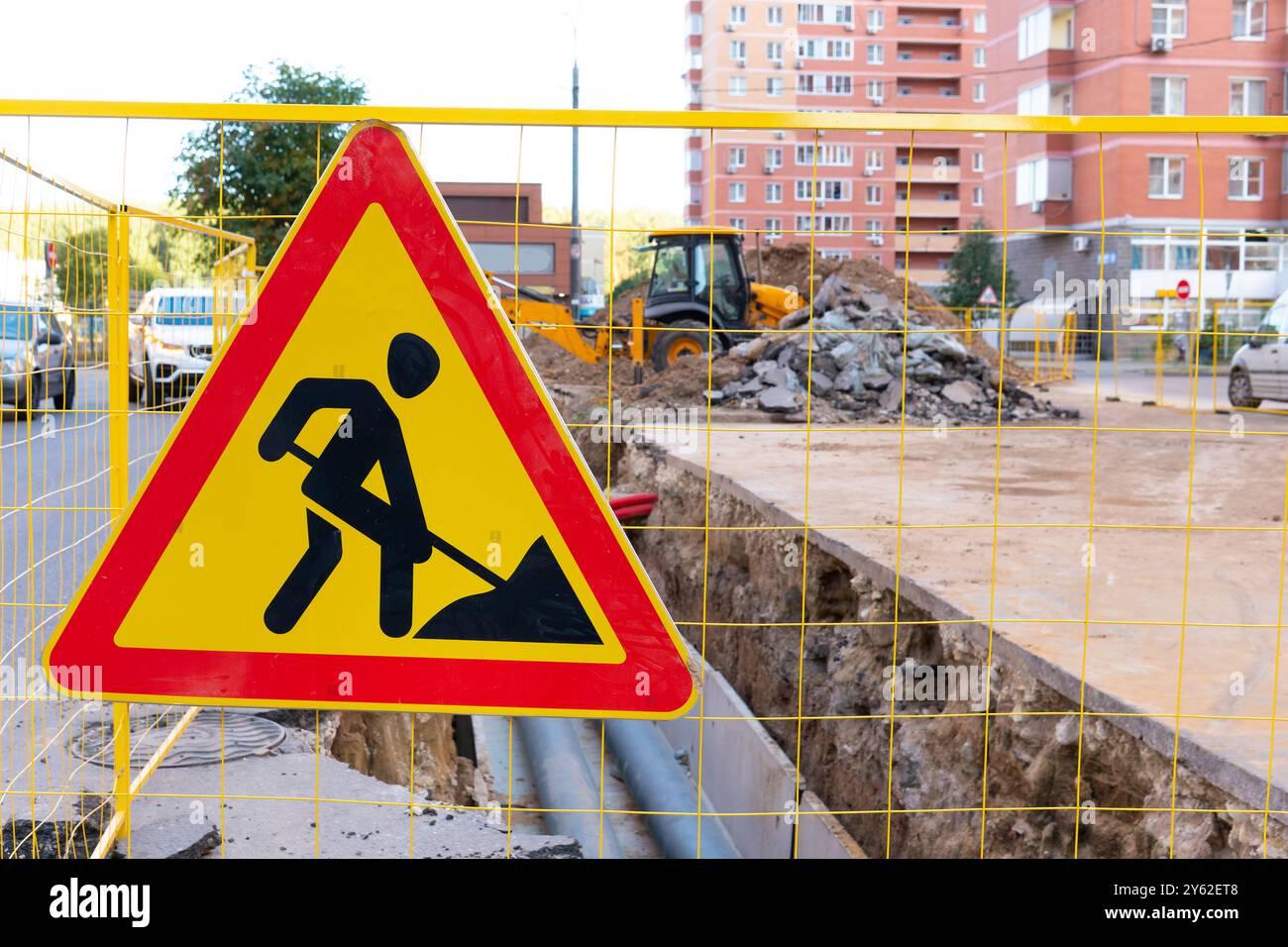 work sewer underground water tube construction dig drainage sign system ...