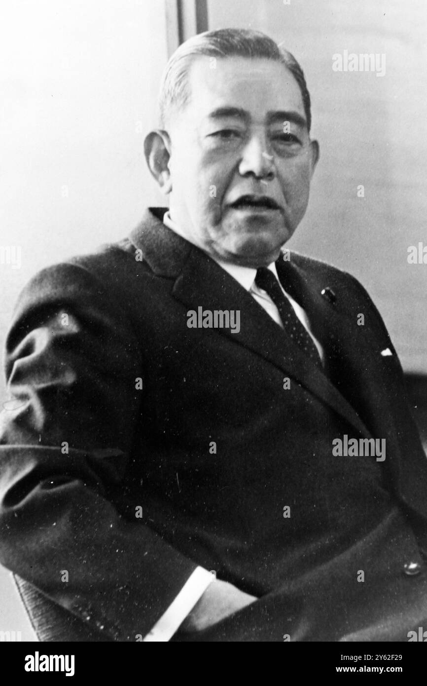 Eisaku hi-res stock photography and images - Alamy