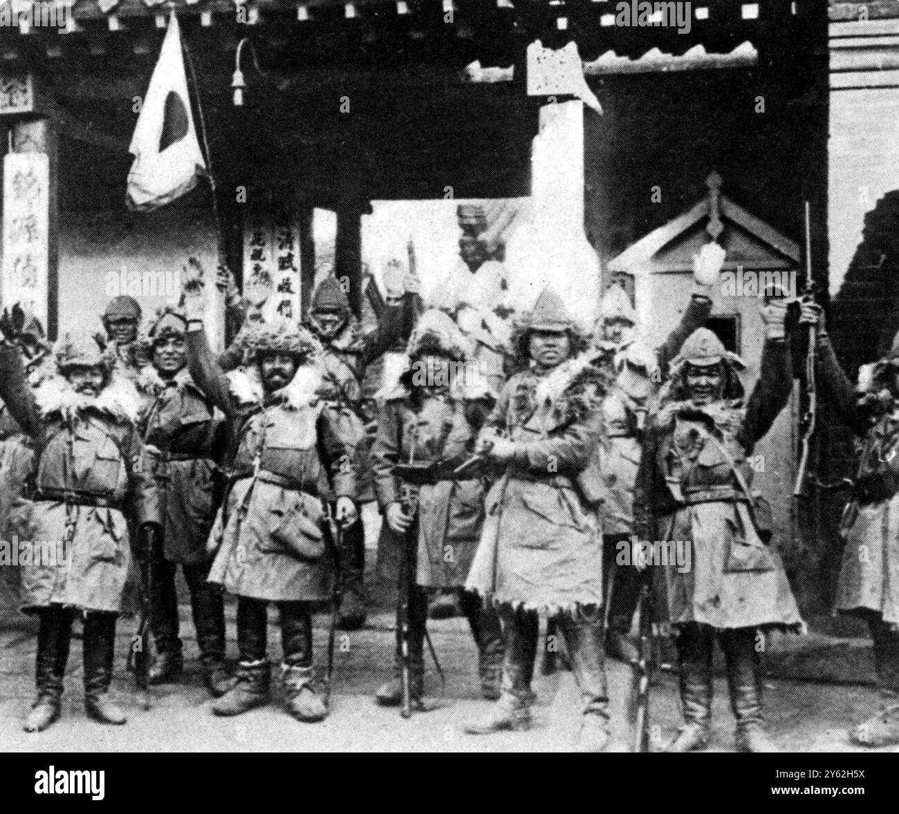 Upholders of " Peace and order " in bandit - ridden Manchuria ...