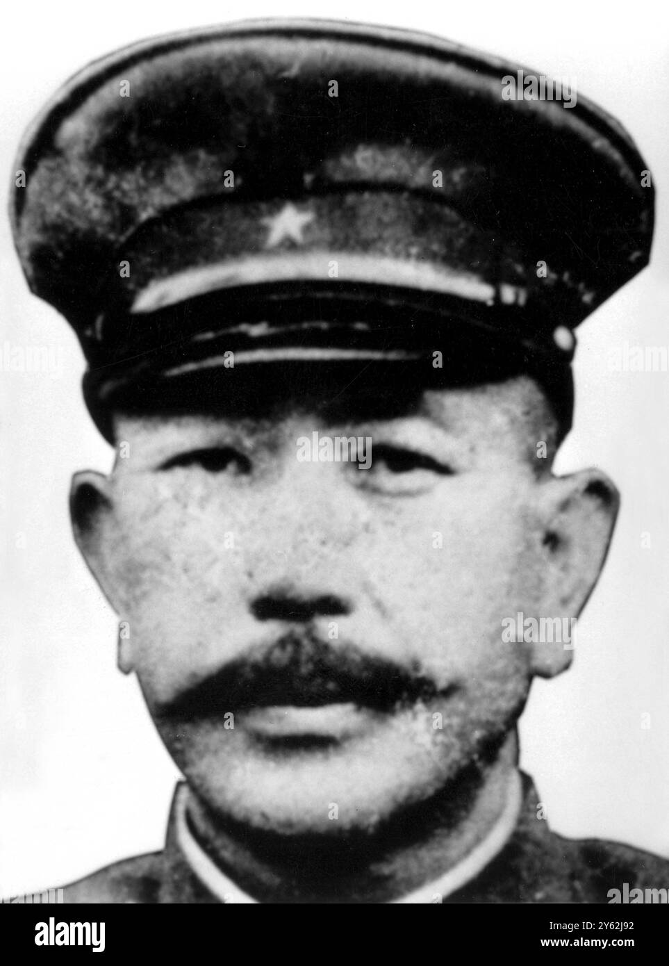 Lt. General Shiro Ishii (Unit 731 Commander and founder Stock Photo - Alamy