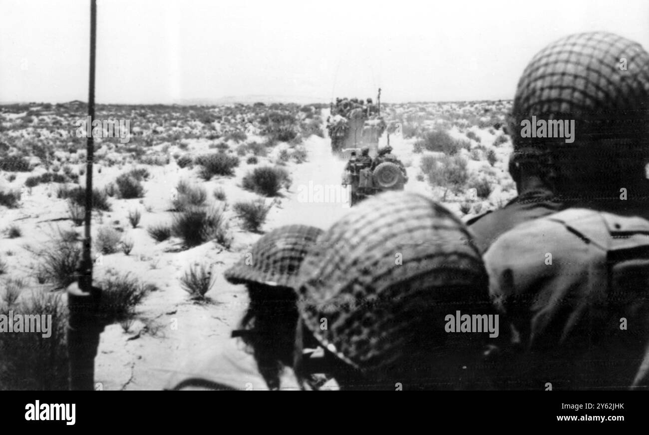 Gaza city 1960s hi-res stock photography and images - Alamy