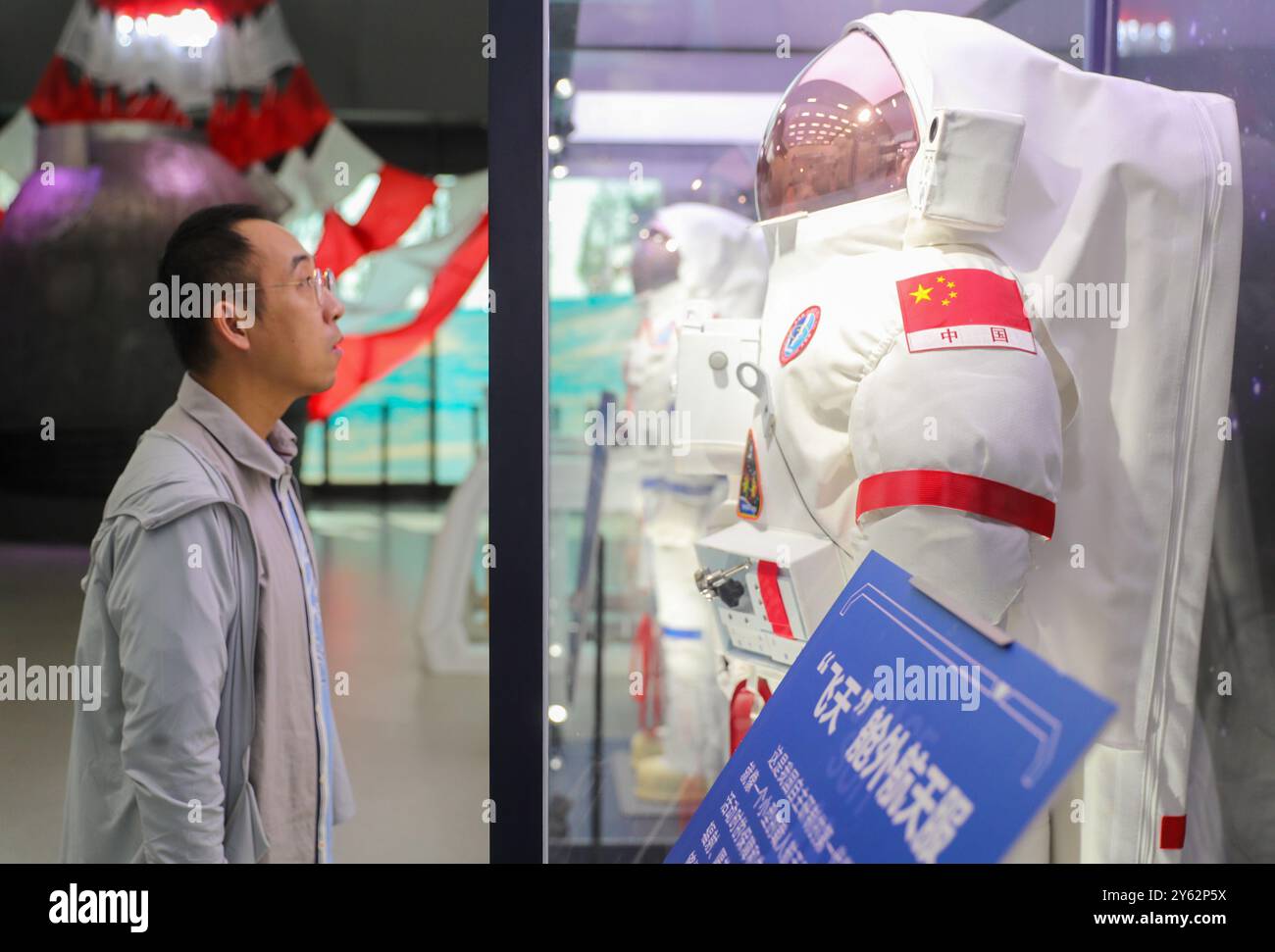 HEBI, CHINA - SEPTEMBER 23, 2024 - Visitors watch the display of the ...