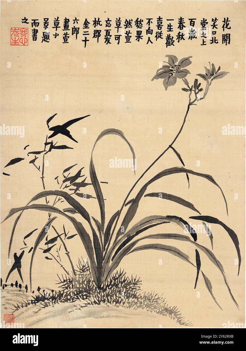 Orchids by Chinese painter and calligrapher Jin Nong (金农) (1687-1763 ...