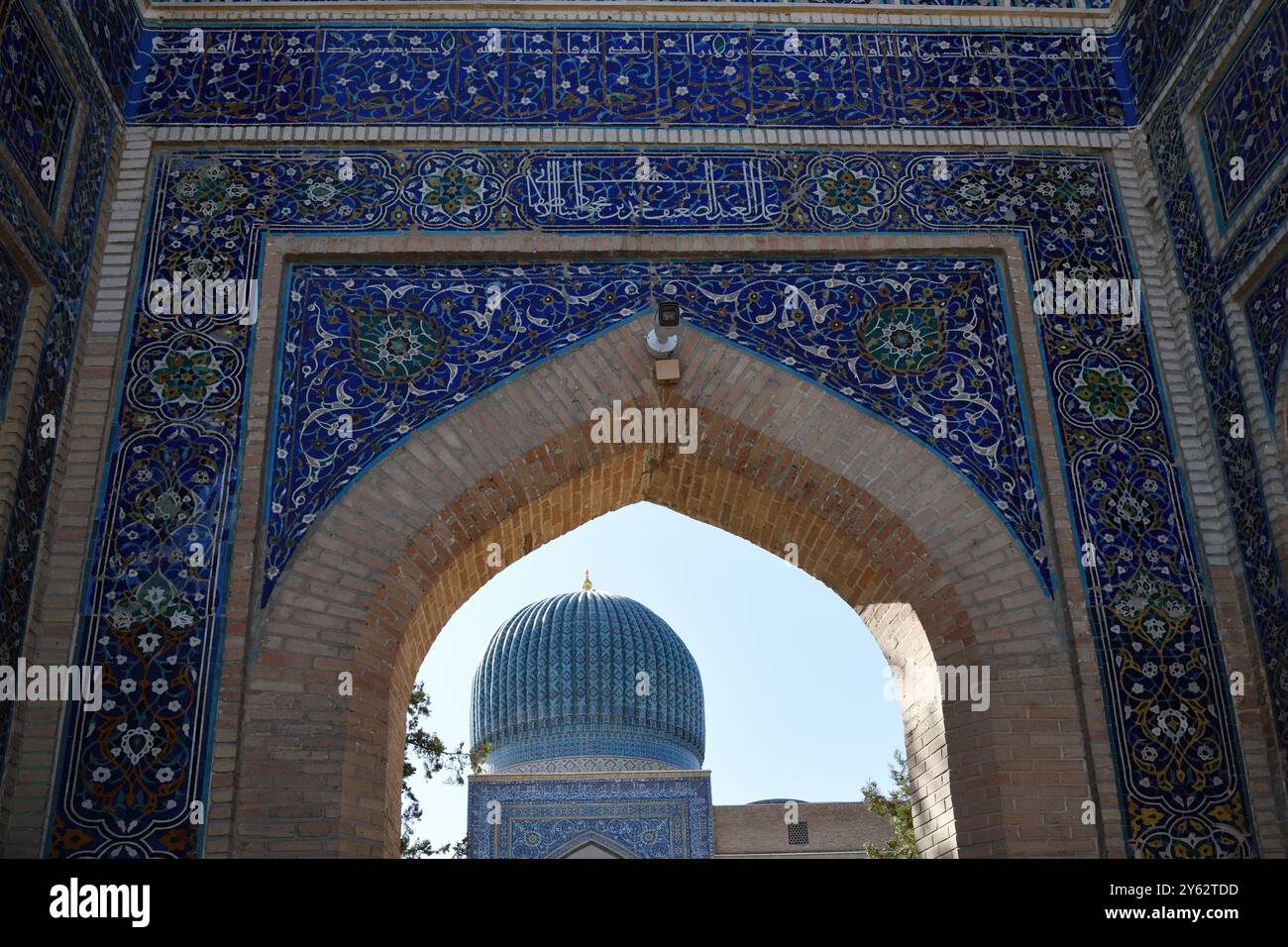 Samarkand, Uzbekistan - Sept 10, 2024: The mausoleum of Amir Timur Gur ...