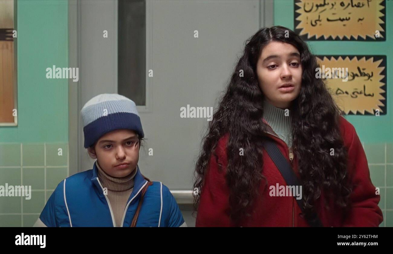 UNIVERSAL LANGUAGE, from left: Sobhan Javadi, Rojina Esmaeili, 2024. © Oscilloscope Laboratories ...