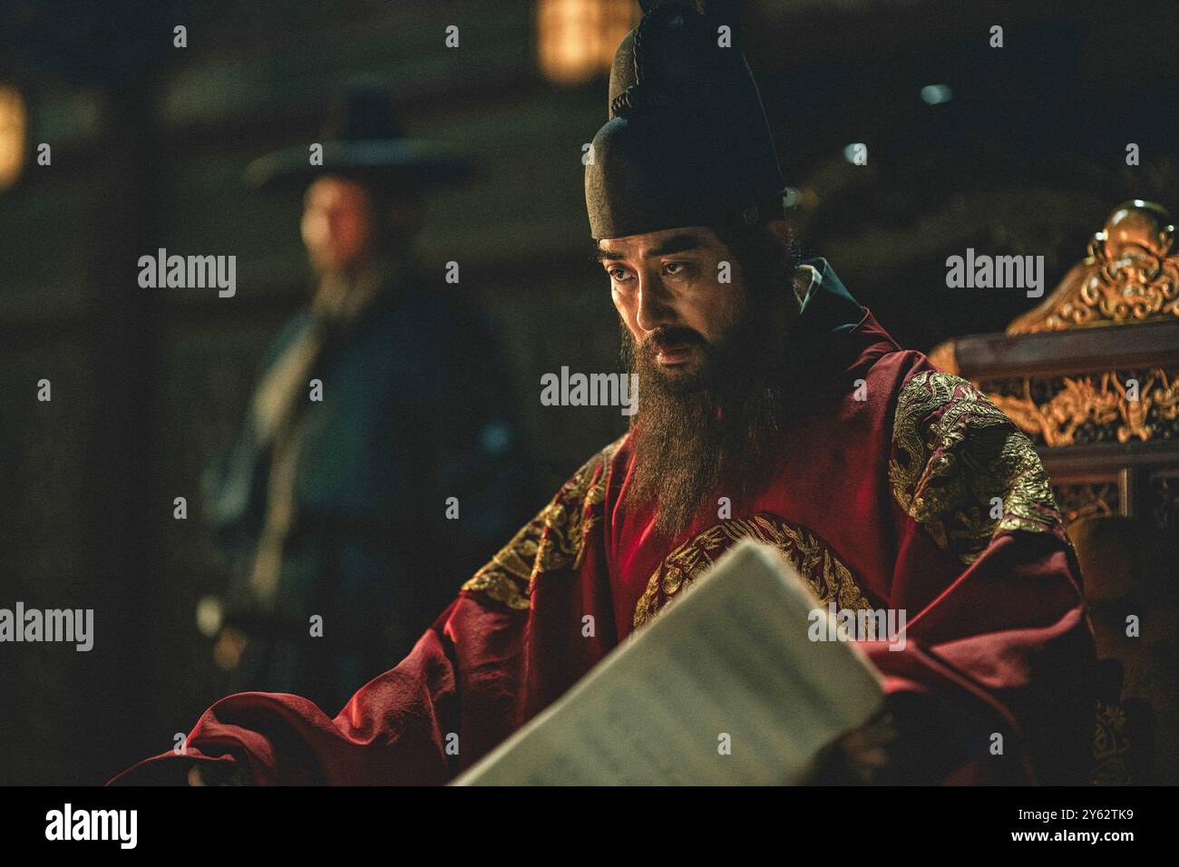 UPRISING, (aka JEON, RAN), CHA Seung-won, 2024. ph: Lee Jae-Hyuk ...