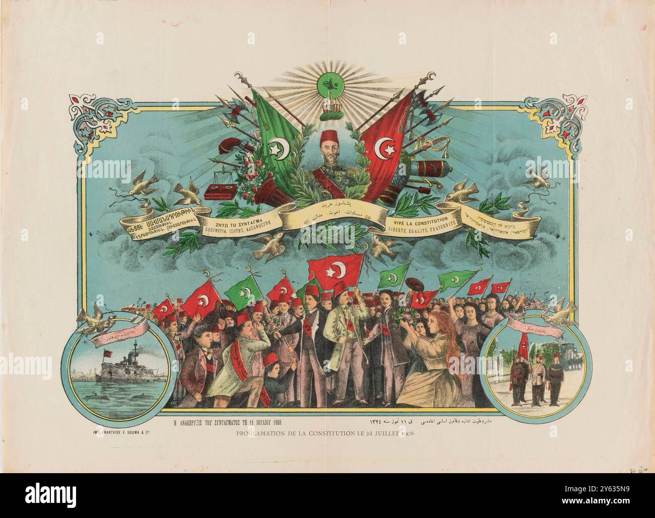 Reintroduction of the constitution hi-res stock photography and images ...