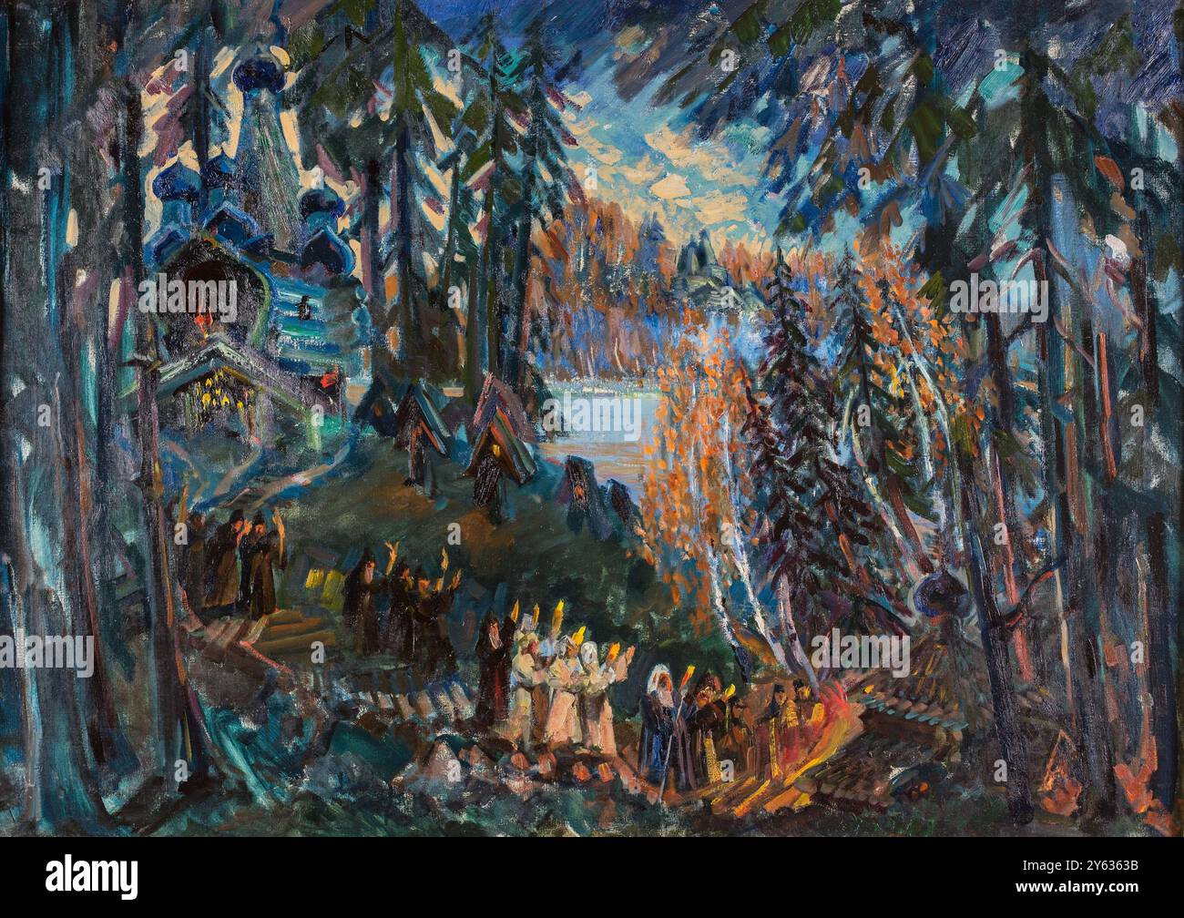 Stage design for the opera Khovanshchina by M. Musorgsky. Museum ...