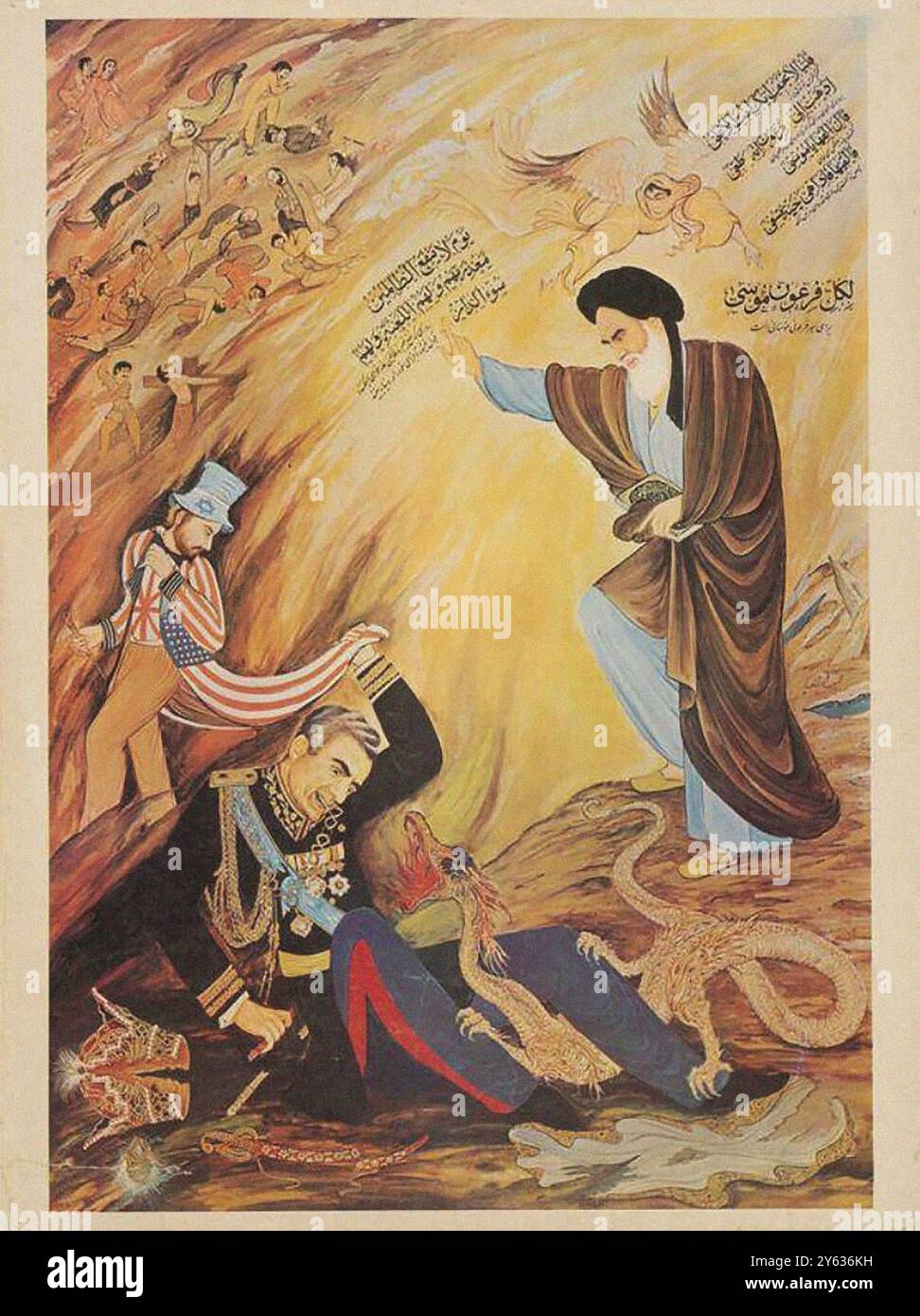 Iranian Revolution in 1979: Ayatollah Khomeini expels Mohammad Reza ...