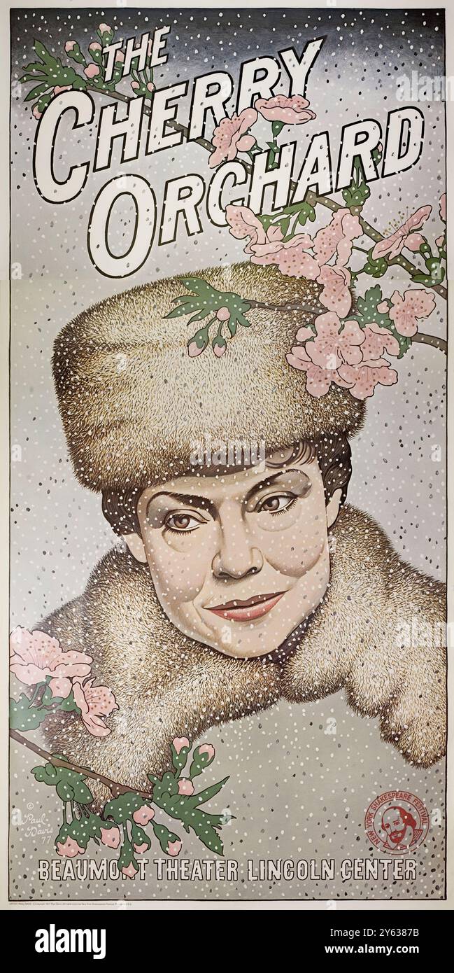 Poster for the play "The Cherry Orchard" after A. Chekhov. Museum ...