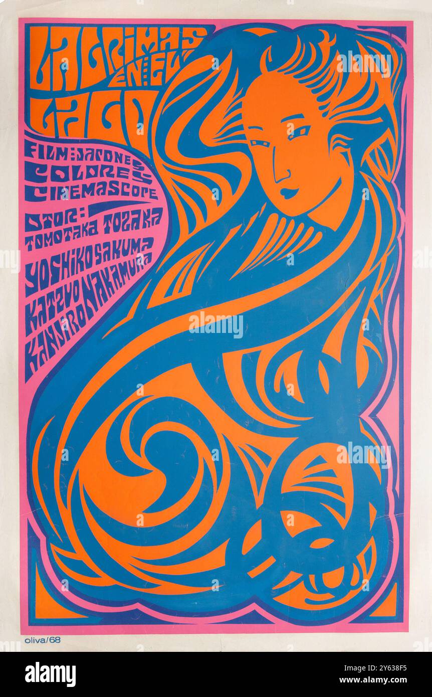 Movie poster "Lake of Tears" by Tomotaka Tasaka. Museum: PRIVATE ...