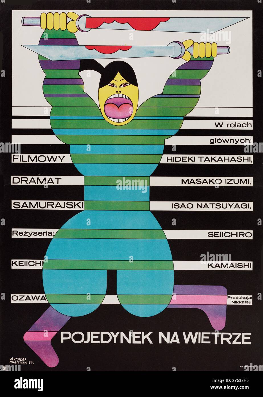 Movie poster "The Hunted Samurai" by Keiichi Ozawa. Museum: PRIVATE ...