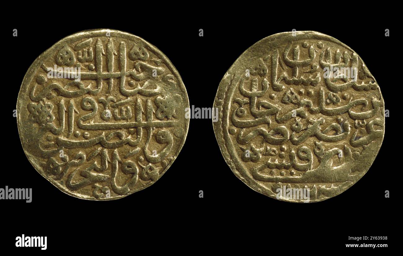 Gold ashrafi coin of Süleyman the Magnificent. Museum: PRIVATE ...