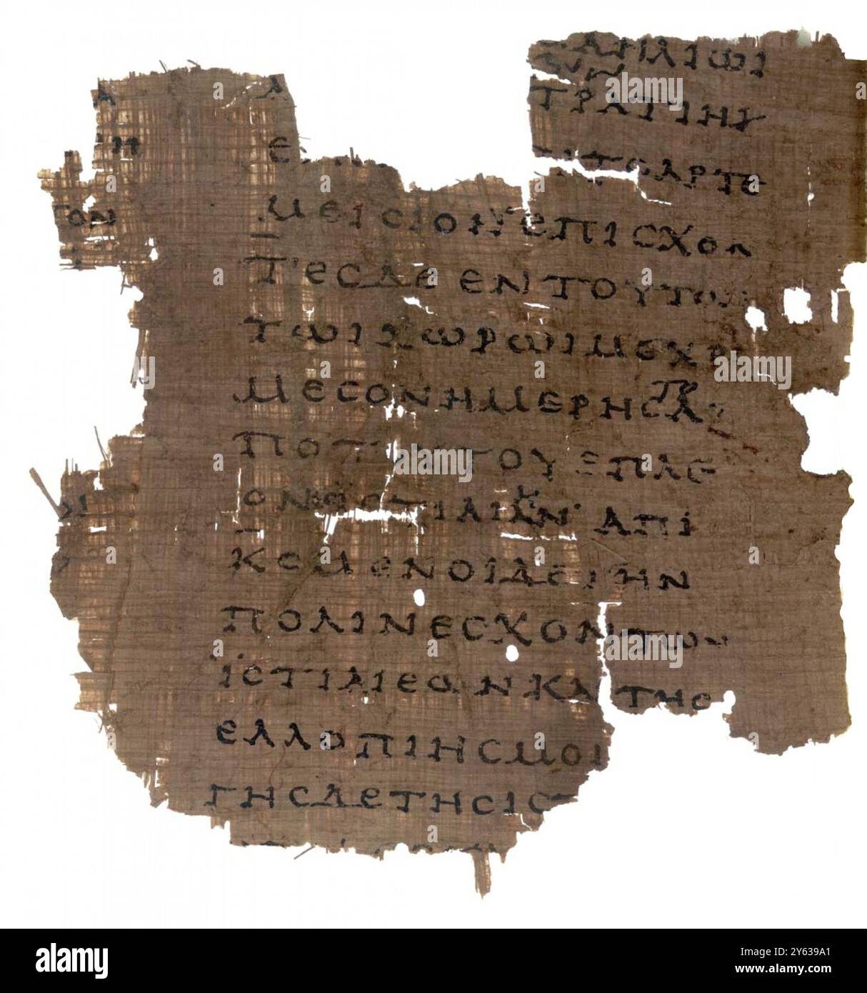 Oxyrhynchus papyri hi-res stock photography and images - Alamy