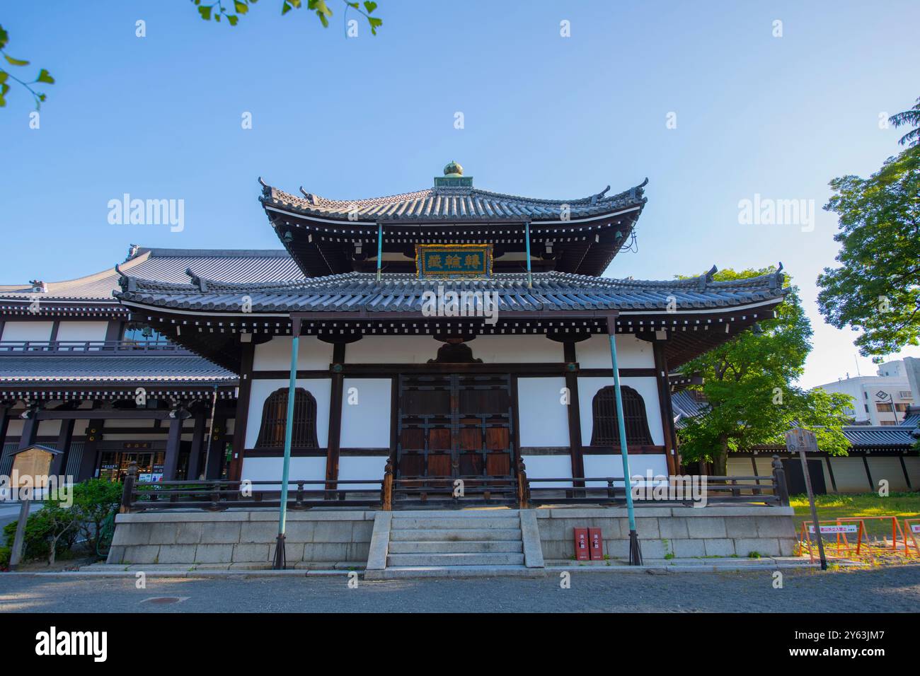 Scripture Repository Hall of Nishi Hongan Ji Temple. This temple is a ...