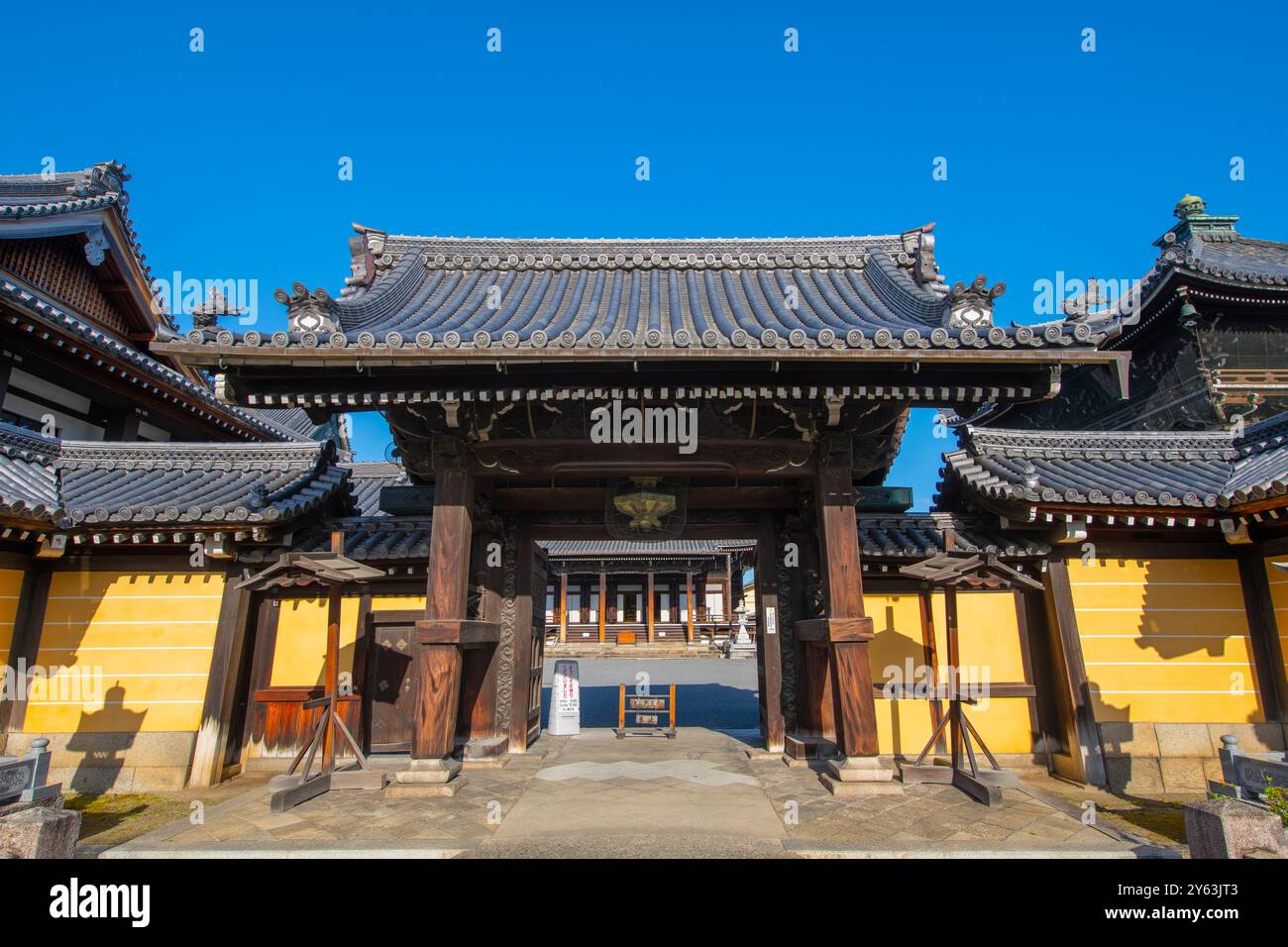 Amidado Mon Gate of Kosho Ji Temple. Kosho Ji is a Jodo Shinshu ...