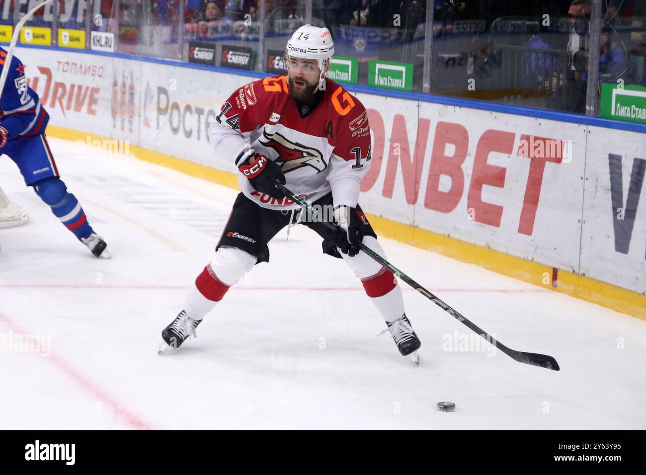 Saint Petersburg, Russia. 23rd Sep, 2024. Nikolai Polyakov (14) SKA Hockey Club seen in action ...