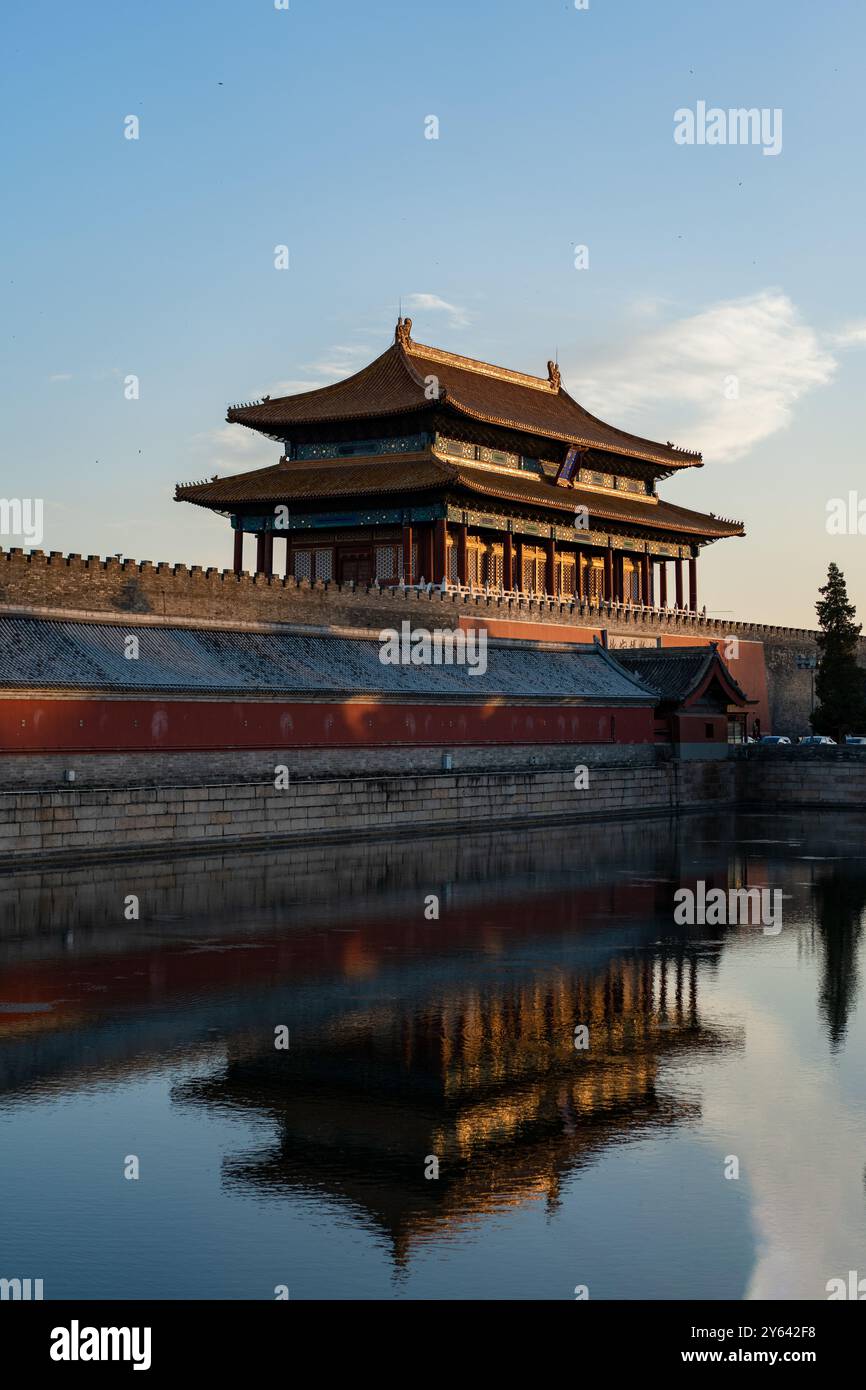Palace museum beijing china hi-res stock photography and images - Alamy