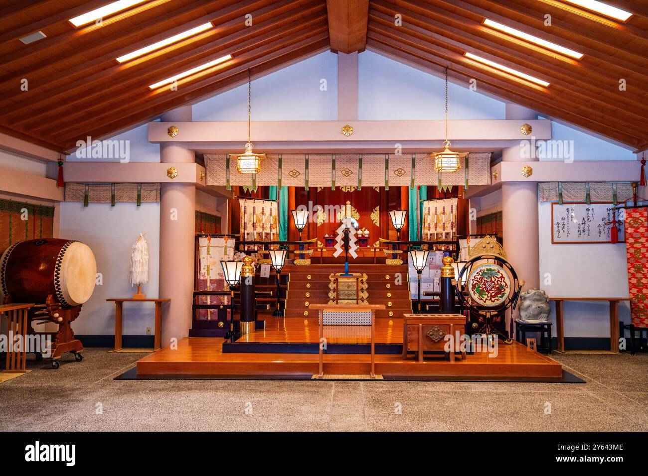 Futami Okitama Shrine, also known as Meoto Iwa Wedded Rocks in Ise, Mie ...