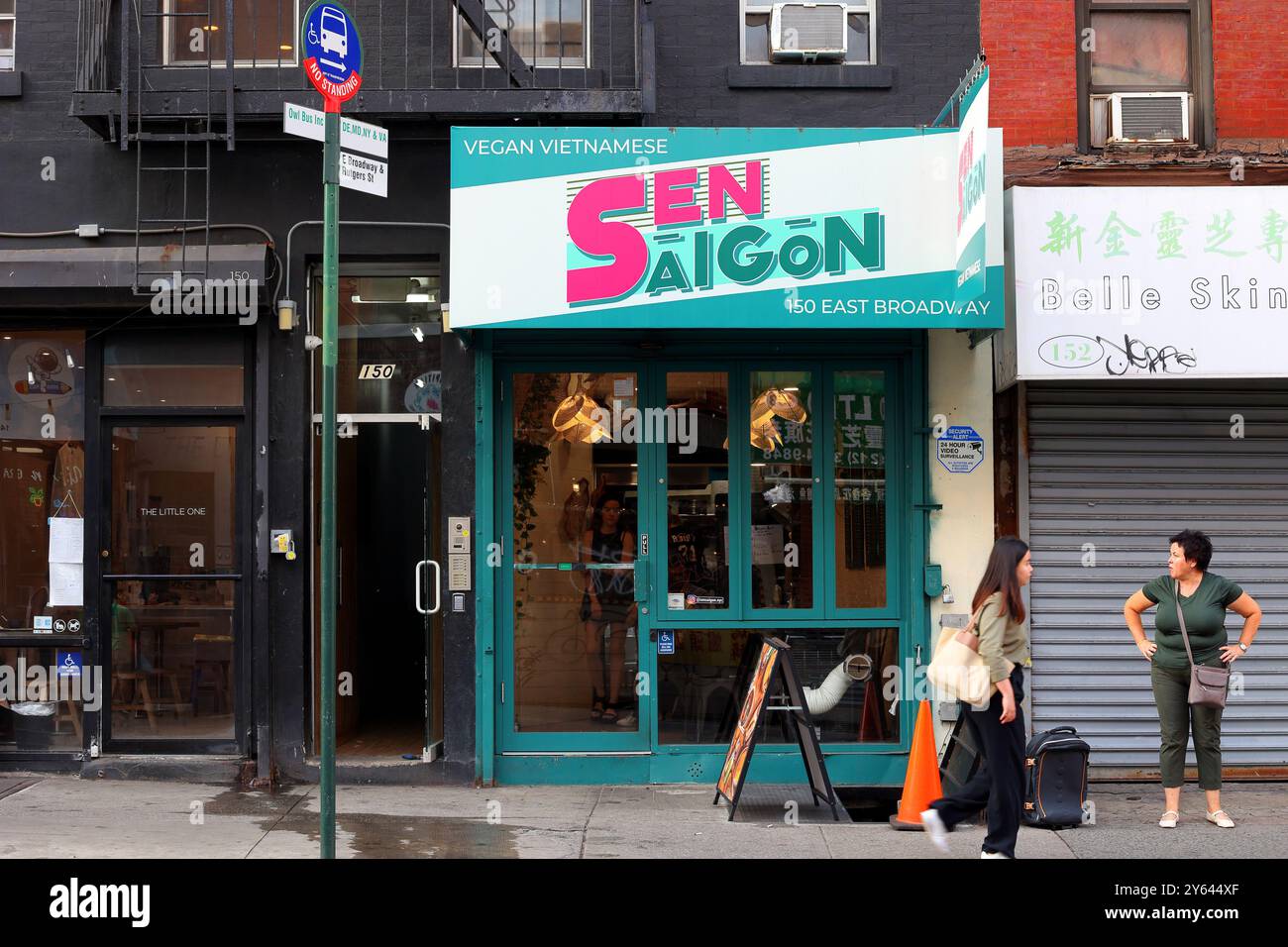 Sen Saigon, 150 E Broadway, New York. NYC storefront photo of a vegan ...