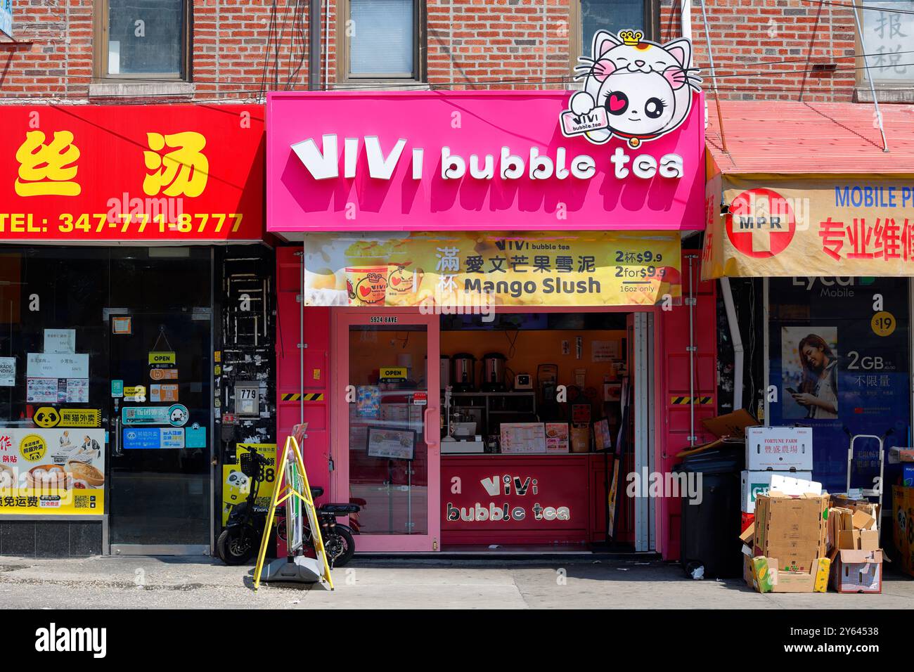 ViVi Bubble Tea, 5924 8th Ave, Brooklyn, New York. NYC storefront photo of a Taiwan brand bubble ...