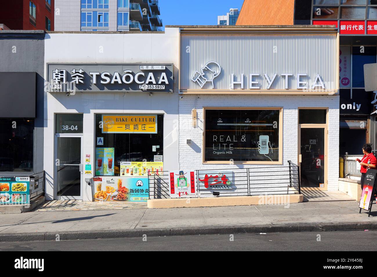 TSAOCAA 朝茶 38-04 Prince St, HEYTEA 喜茶, 38-02 Prince St, New York. NYC ...