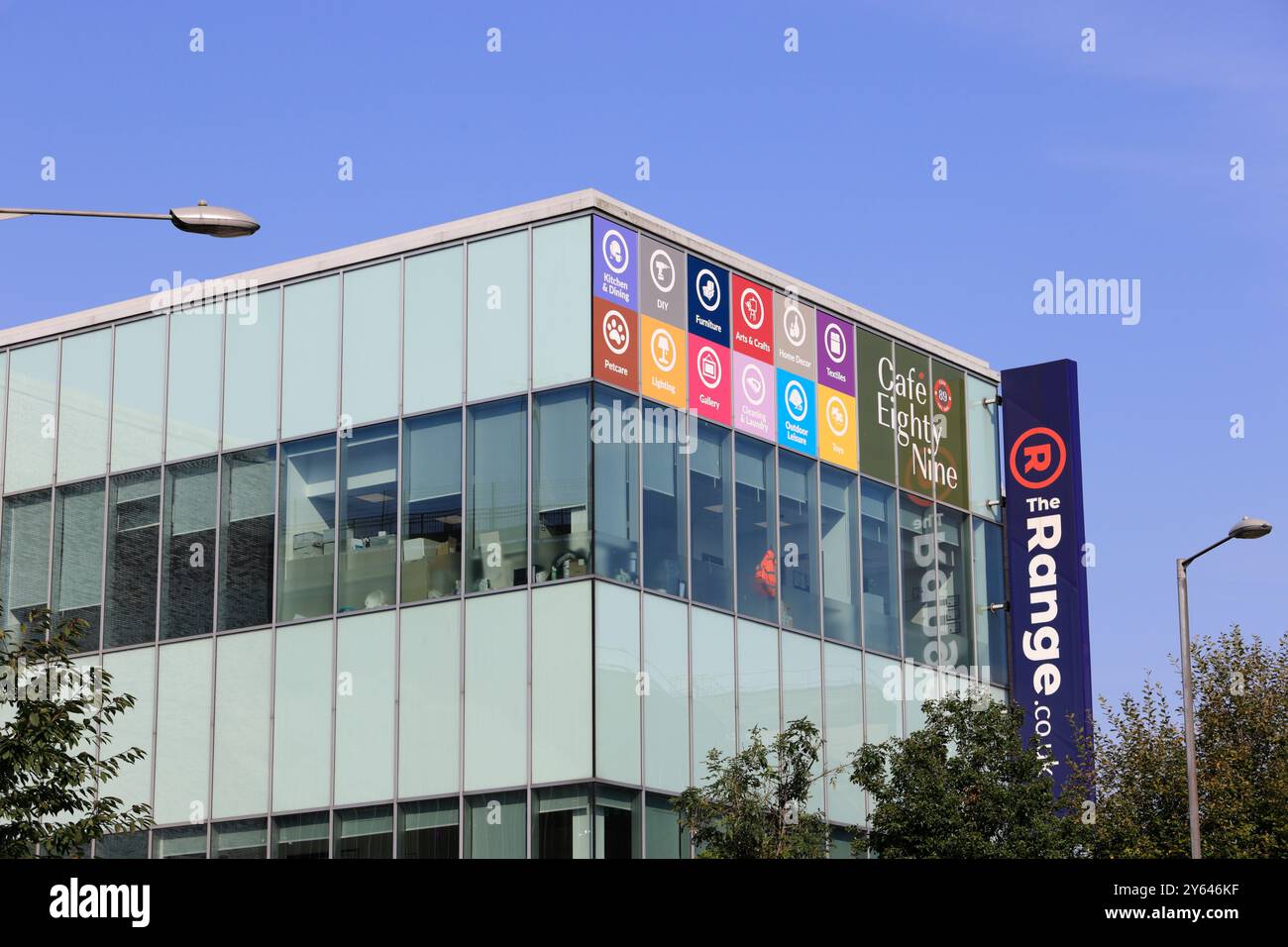 Modern commercial retail building exterior, the range, with vertical ...