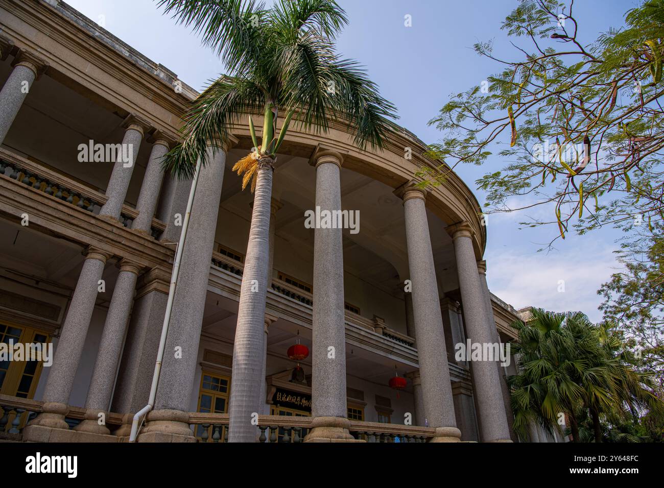 The Kulangsu Organ Museum on Gulangyu Island. Copy space for text Stock ...