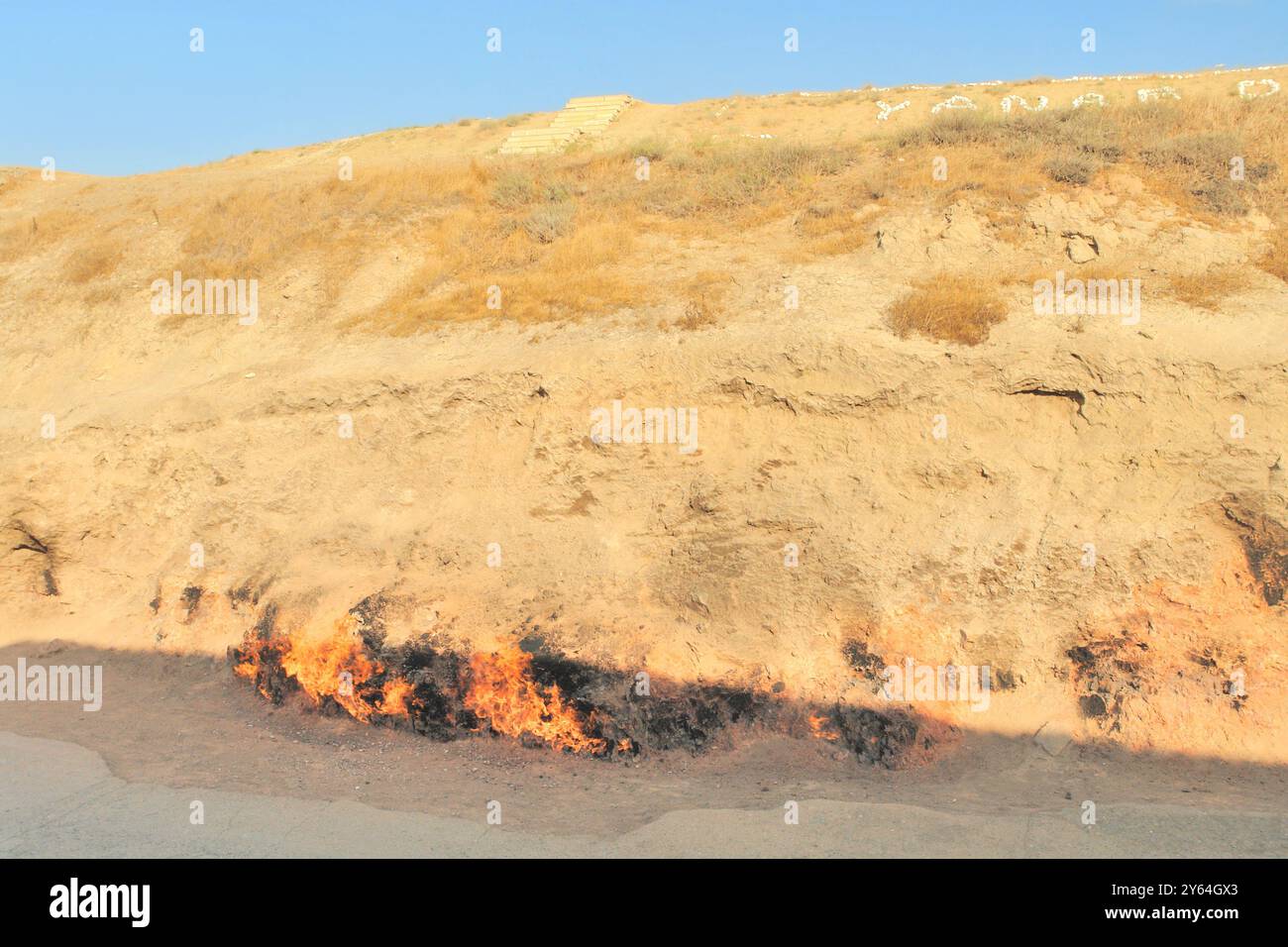 Yanar Dag "burning mountain" - a natural gas fire near Baku, Azerbaijan ...