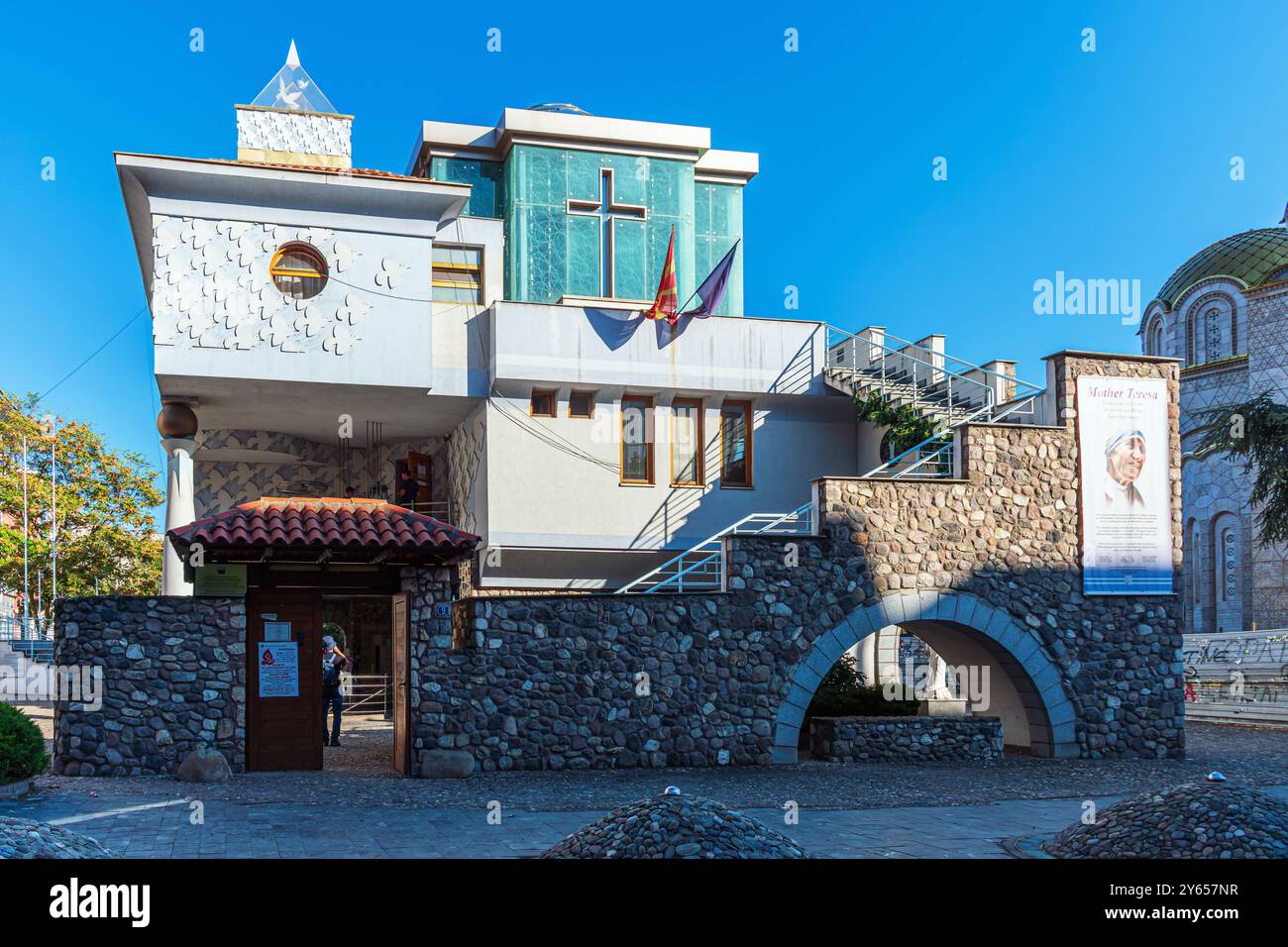 Memorial House Mother Teresa in the city of Skopje, Republic of North ...