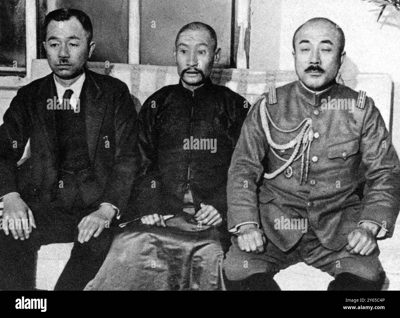 The first meeting of the Japanese delegates with General Ma in Hailun ...