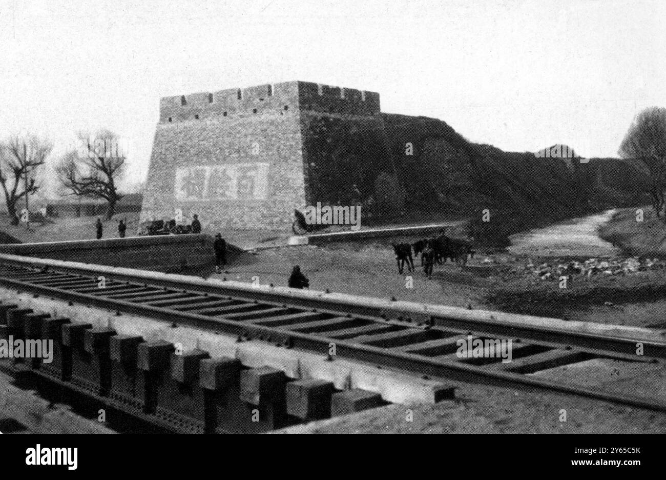 A focus of interest in the Manchurian situation : Where the Peking ...