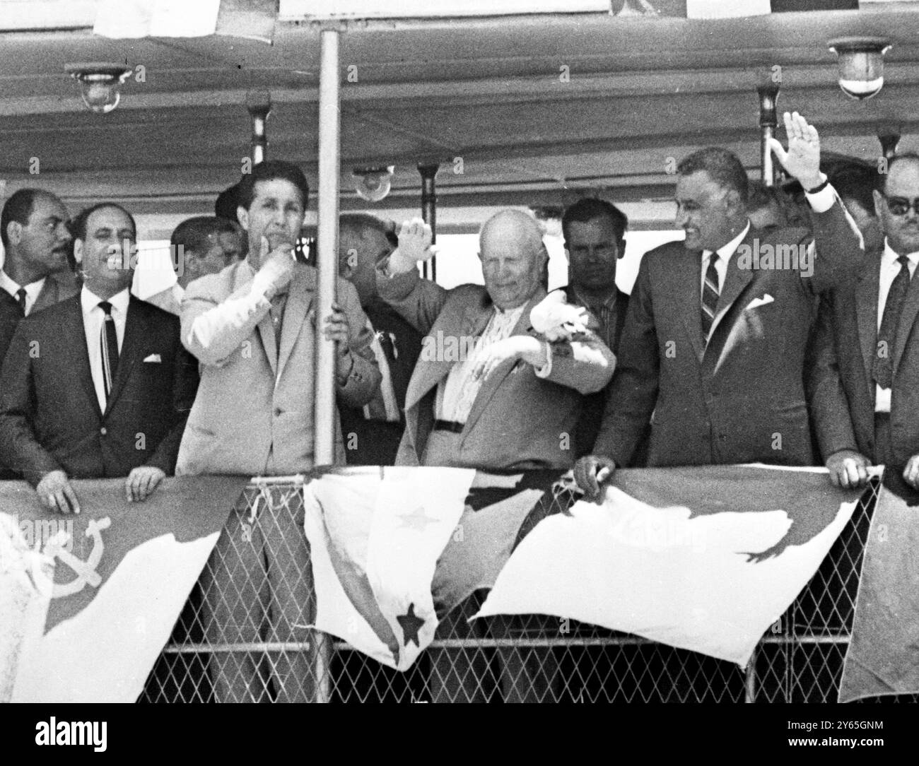 Symbol of peacefrom Kruschev ASWAN , UAR ; As a symbol of peace and ...
