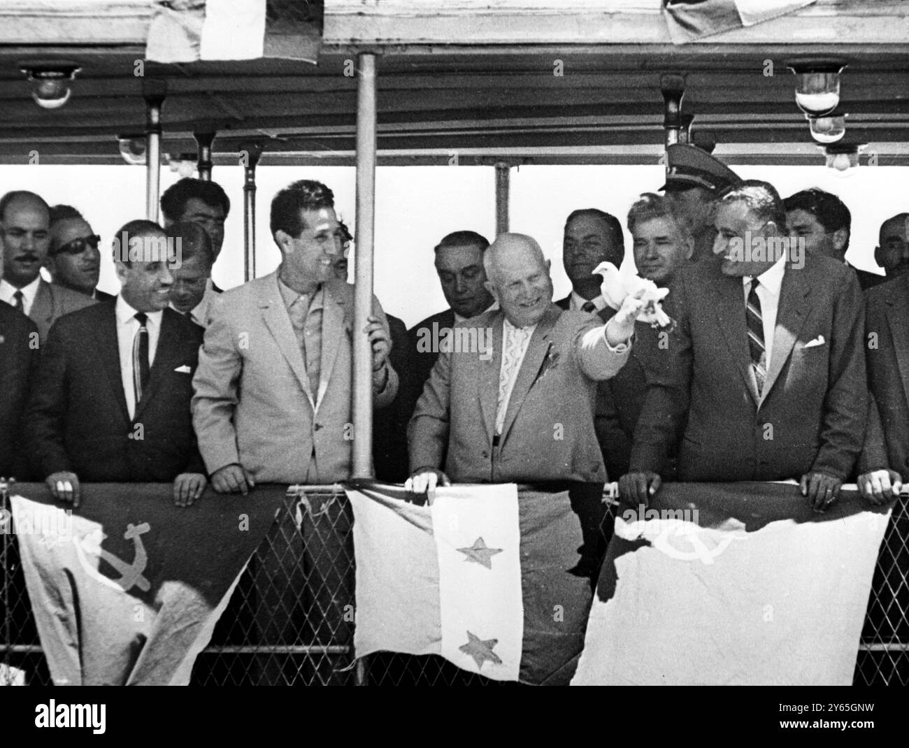 Symbol of peacefrom Kruschev ASWAN , UAR ; As a symbol of peace and ...