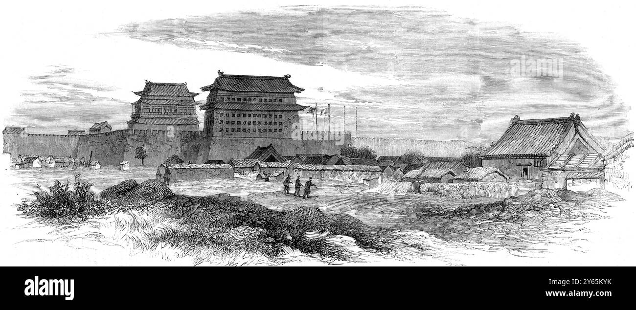 An-tin Mun , the gate of Peking in our possession 5th January 1861 ...