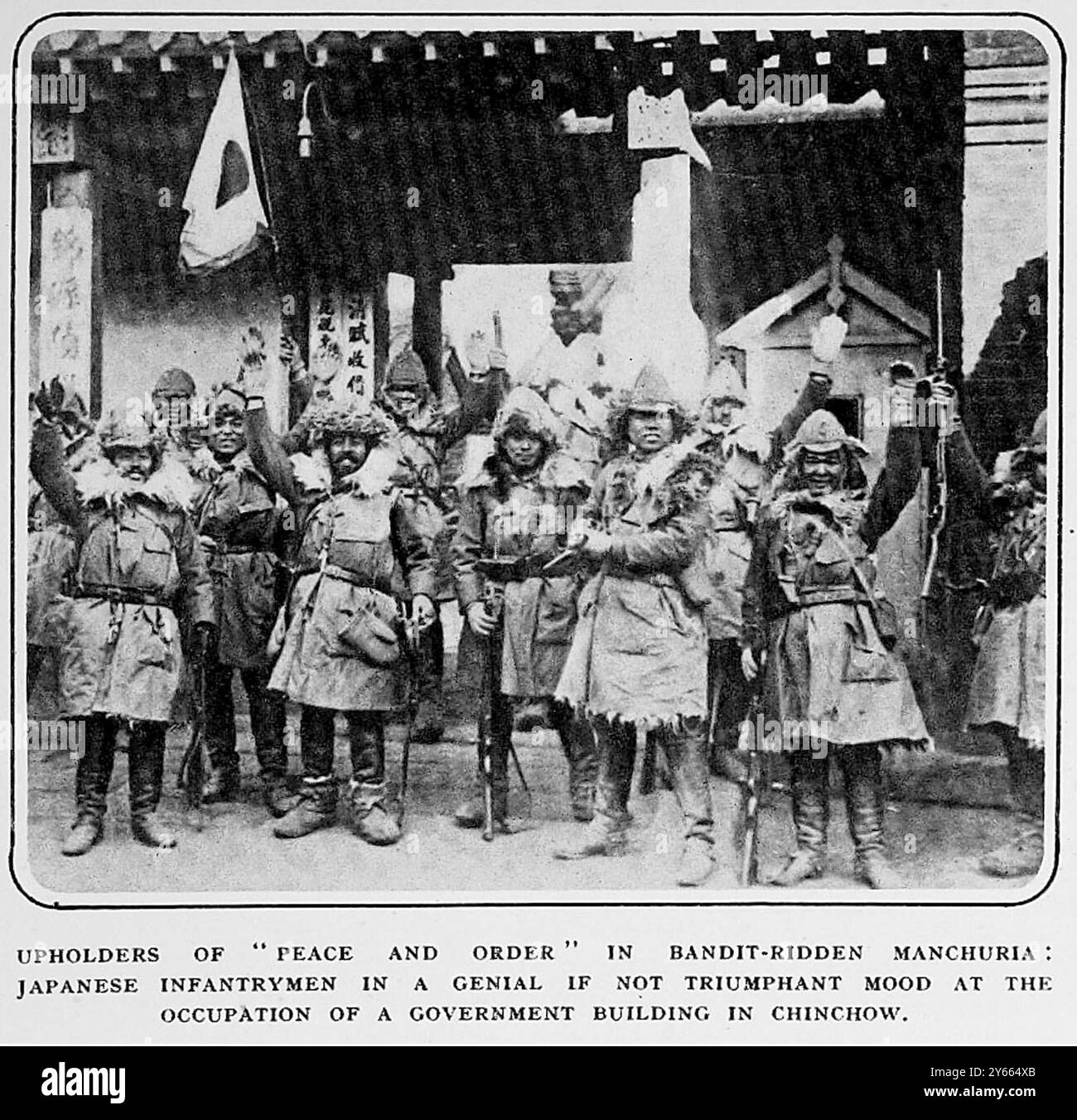 Japanese invade Manchuria 1931 Stock Photo - Alamy