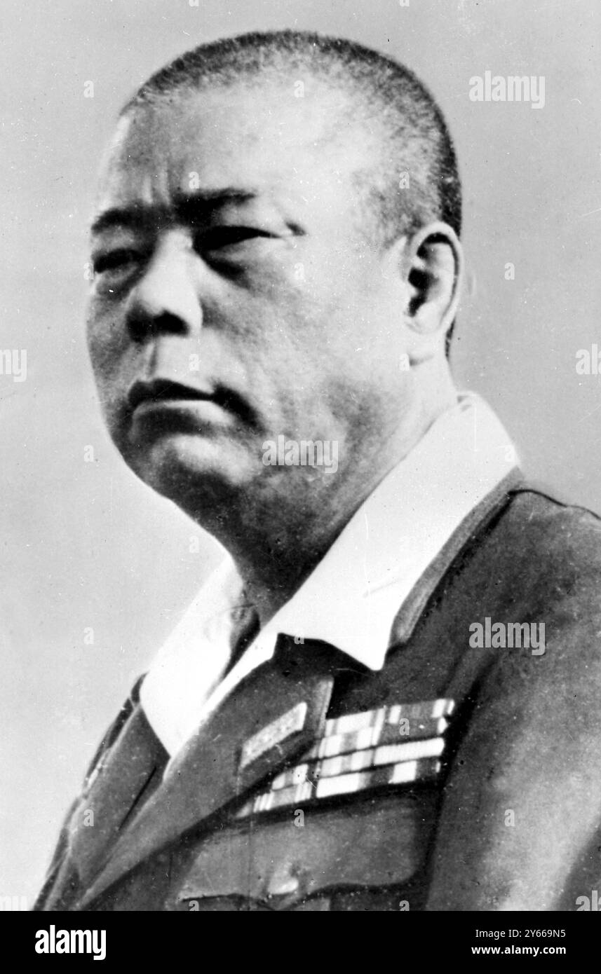 Hayakawa sesshu hi-res stock photography and images - Alamy