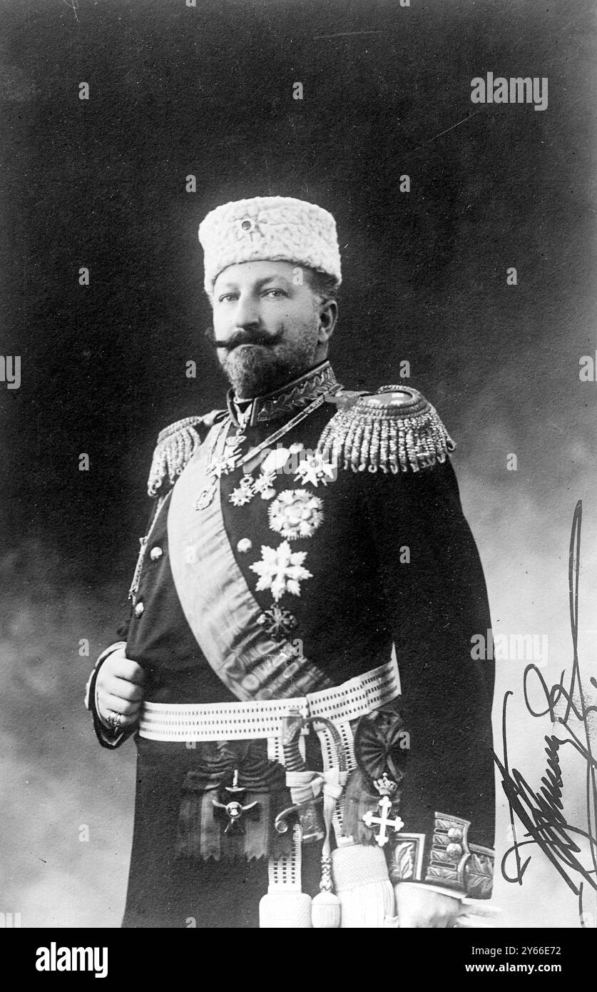 King Ferdinand of Bulgaria Stock Photo - Alamy